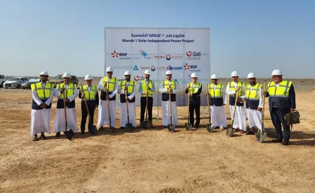 Largest solar photovoltaic project underway in the Sultanate of Oman ...